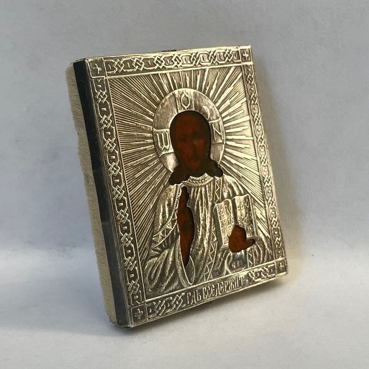 Russische Miniatur-Ikone Silber "84" Christ Pantocrator | Kaufen auf Ricardo