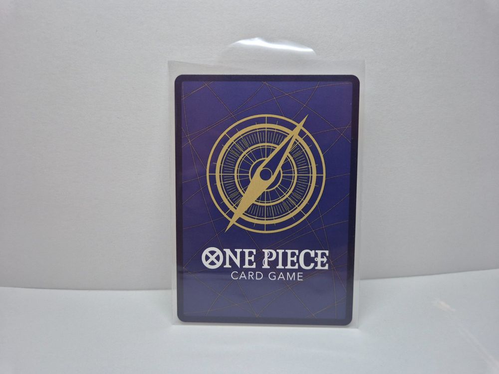 One Piece Gol.D.Roger OP13-064 SR (Neu (gemäss Beschreibung)) in Biel/Bienne für CHF 2 – mit ...