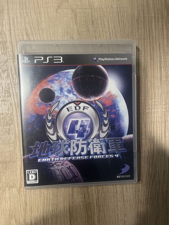 Earth Defense Forces 4 Ps3 (Gebraucht) in Hagendorn für CHF 15 – mit ...