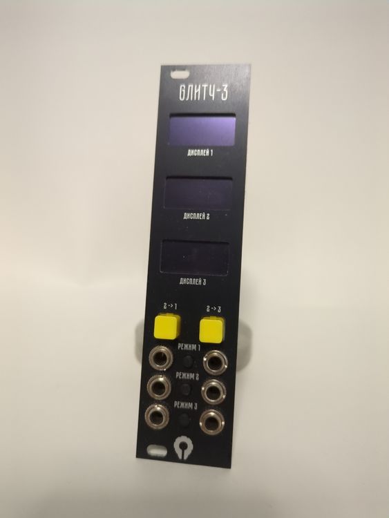 Paratek Glitch-3 GЛИТЧ-3 (eurorack) | Kaufen auf Ricardo