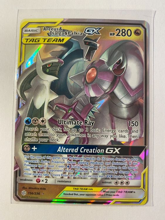 Pokemon Arceus & Dialga & Palkia 156/236 Cosmic Eclipse EN | Acheter sur Ricardo