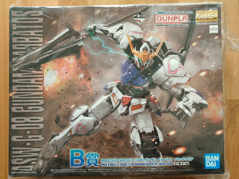 1/100 Gundam IBO Master Grade Barbatos + 4 x Full Mechanics (Neu und ...