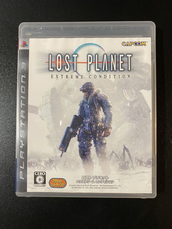 Lost Planet Extreme Condition Playstation 3 PS3 Japan Import | Kaufen ...