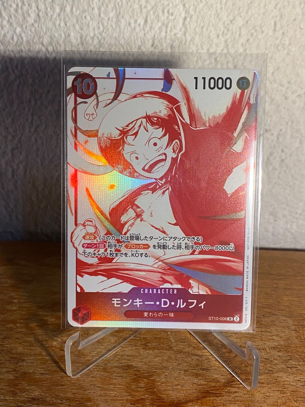 Monkey.D.Luffy Promo (ST10-006) - ONE PIECE CARD (Neu (gemäss ...