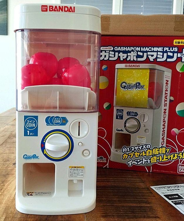 Gashapon Bandai - Machine à capsules, Japon, Distributeur (D'occasion ...