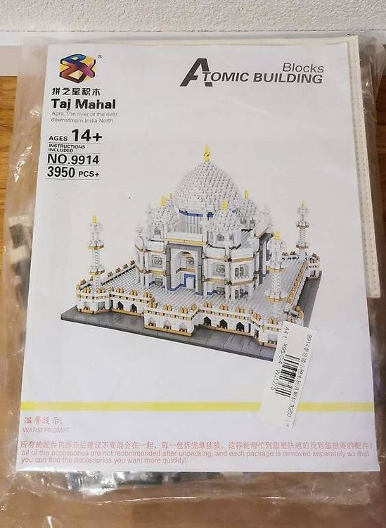 NEU Taj Mahal Mini Lego Nano Blocks Klemmbaustein 3950 Teile (Neu und ...