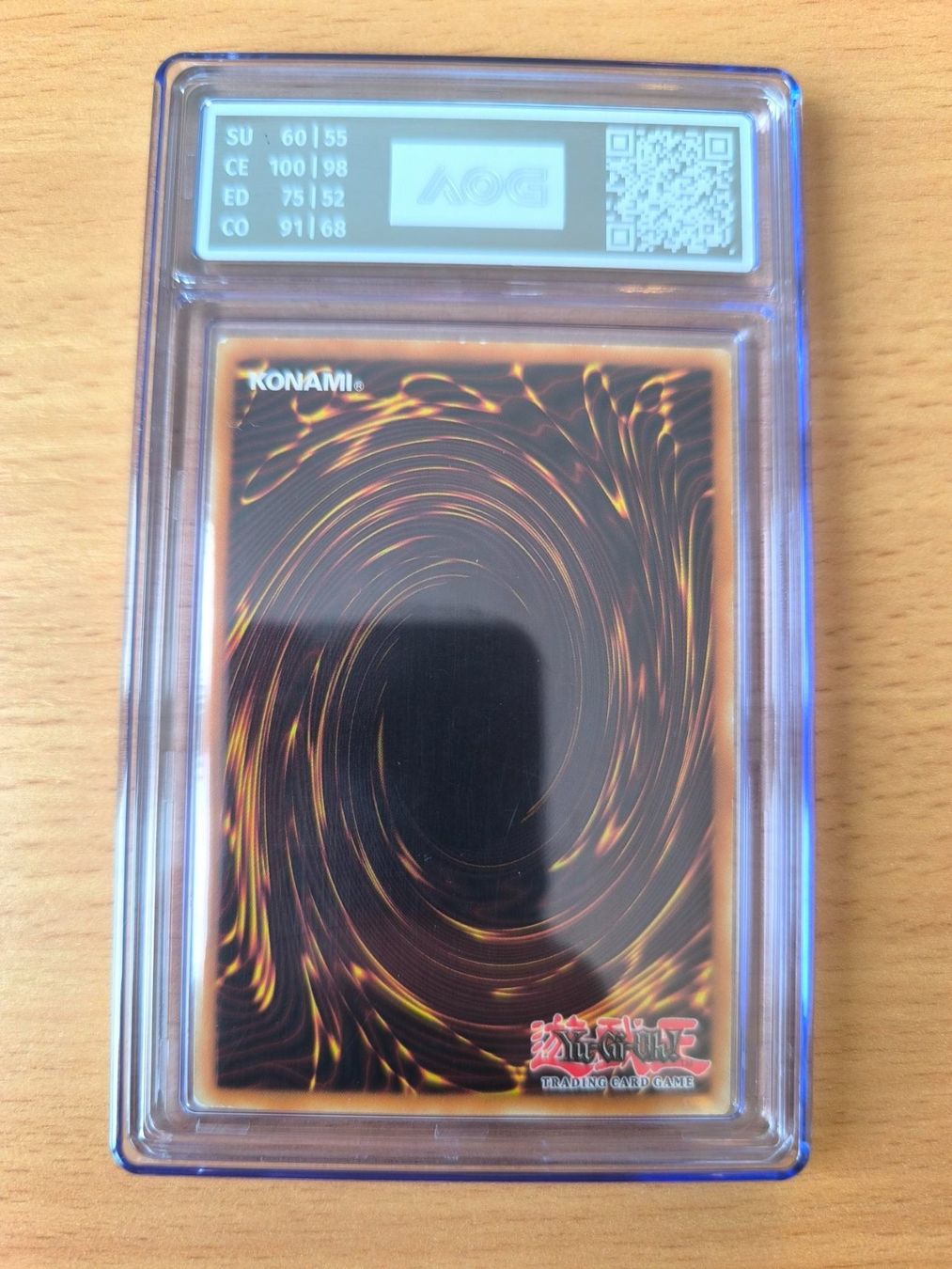 Yugioh Uria, Herr der reissenden Flammen - Ulti. R. - AOG 6! (Gebraucht ...