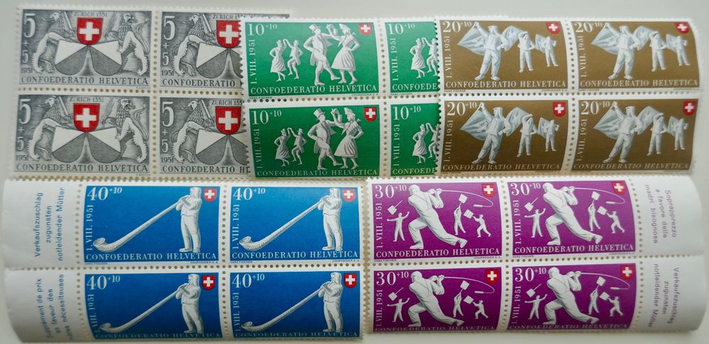 Viererblock Satzmarken PP 1951 B51 - B55 postfrisch** (Neu (gemäss Beschreibung)) in Möhlin für ...