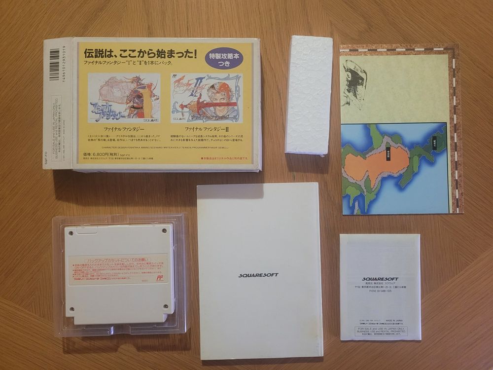 Final Fantasy 1 & 2 Famicom NES OVP Komplett Japan (Gebraucht) in ...