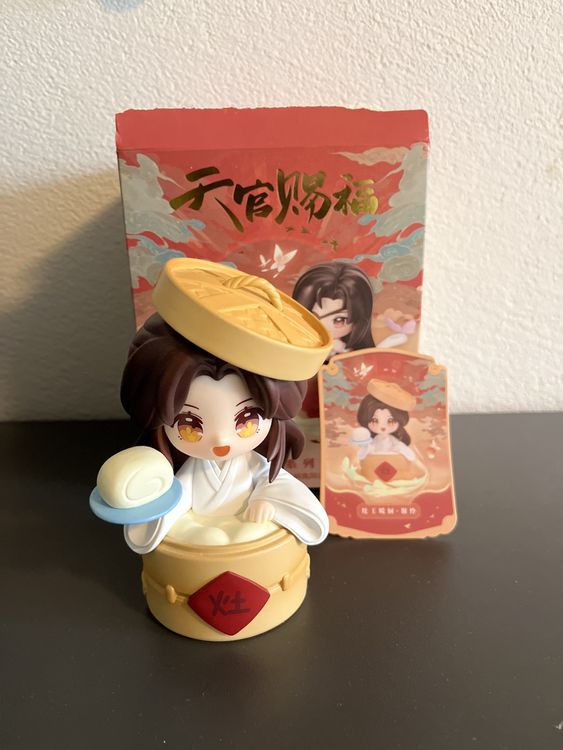 Süsse Anime Figur von Heaven Officials Blessing (Neu (gemäss ...