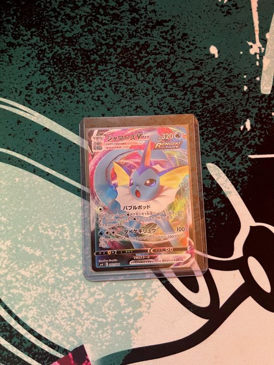 Vaporeon VMAX 002/004 SP4 Full Art Pokemon (Neu (gemäss Beschreibung)) in Binningen für CHF 5 ...