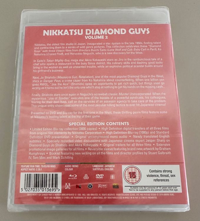 Nikkatsu Diamond Guys Vol. 2 - Arrow Video - Blu-Ray - OOP (Neu und ...