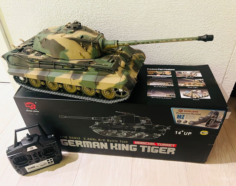 RC Panzer German King Tiger 1:16 Battle Tank Hnedchel Turret | Kaufen ...
