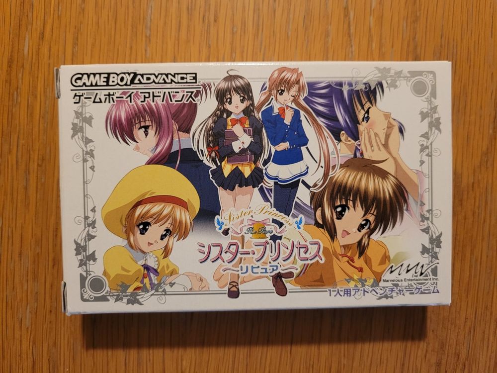 Gameboy Advance Sister Princess Re Pure Japan OVP GBA (Gebraucht) in ...