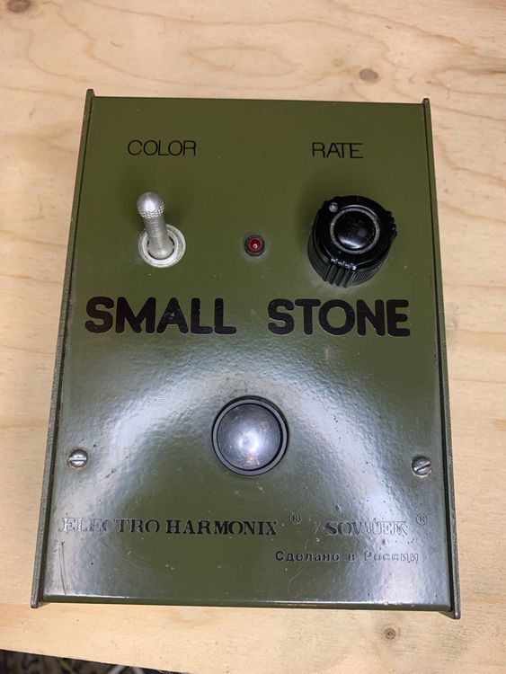 Small Stone EHX Russian Sovtek V1 | Kaufen auf Ricardo