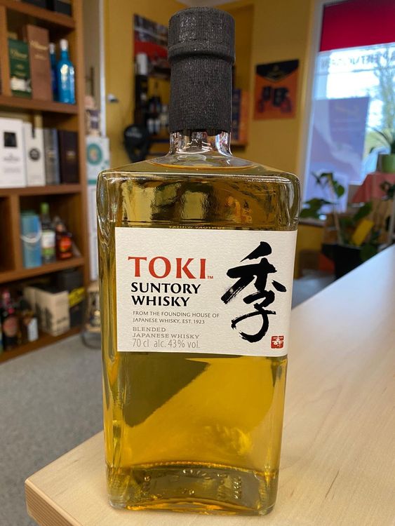Toki Suntory Whisky 70cl | Kaufen auf Ricardo