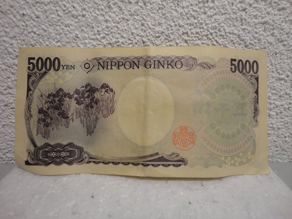 Banknote Japan 5000 Yen (Gebraucht) in Berikon für CHF 38 – mit ...
