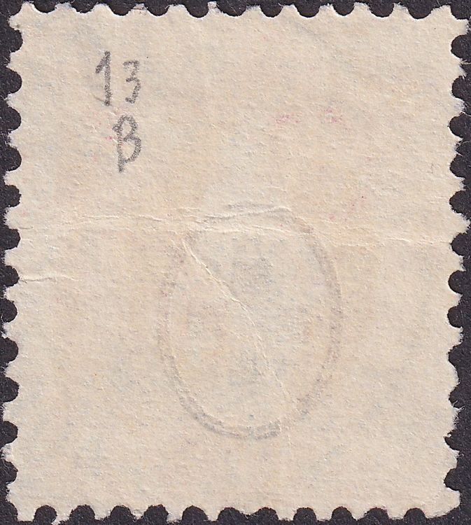 Stehende Helvetia: Nr.71D, Vollstempel ZÜRICH: 23.DEZ.1902 (Gebraucht ...