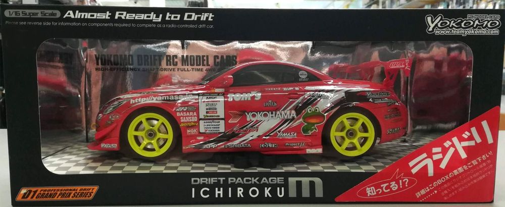 YOKOMO SC430 DRIFT CAR 1:16, ARR (Neu und originalverpackt) in Meilen ...