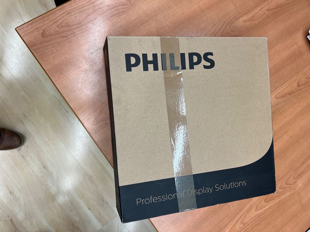 Philips display | Kaufen auf Ricardo