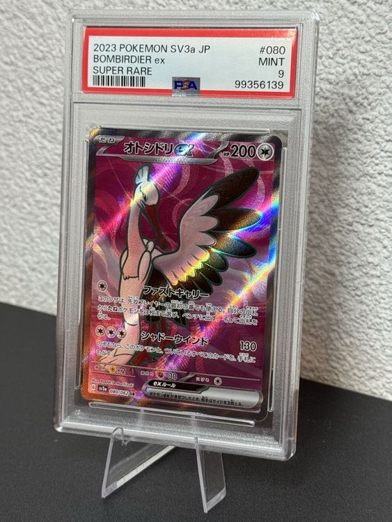 Pokemon Bombirdier EX 080 PSA 9 (Neu (gemäss Beschreibung)) in Mörschwil für CHF 15 – mit ...