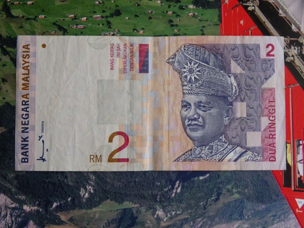Malaysia 2 Ringgit (ND 1996), P-40, Gebraucht (Gebraucht) in Untersiggenthal für CHF 2.1 – mit ...