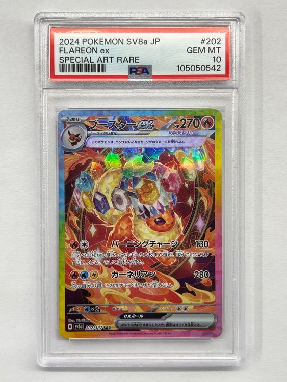 PSA 10 Flareon ex SAR Pokemon Terastal Festival Prismatic (Neu und ...