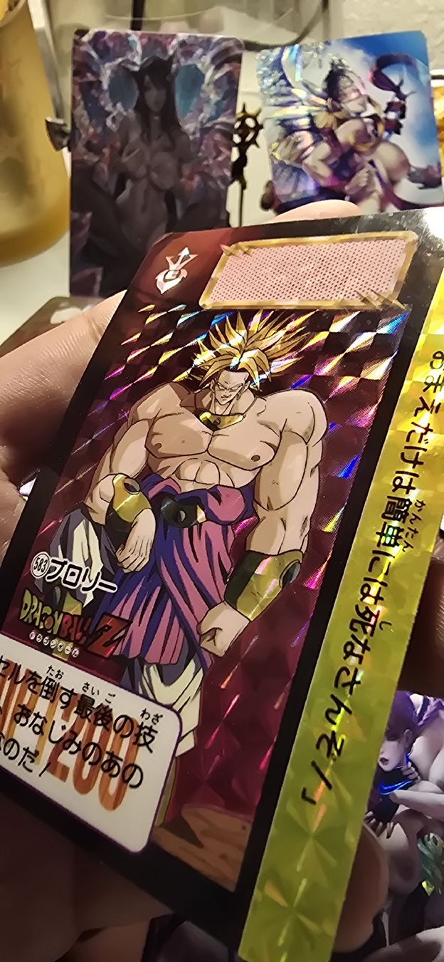 Carte Prisme Dragon Ball Z - Cardass DP #583 - Bandai 1993 (D'occasion ...