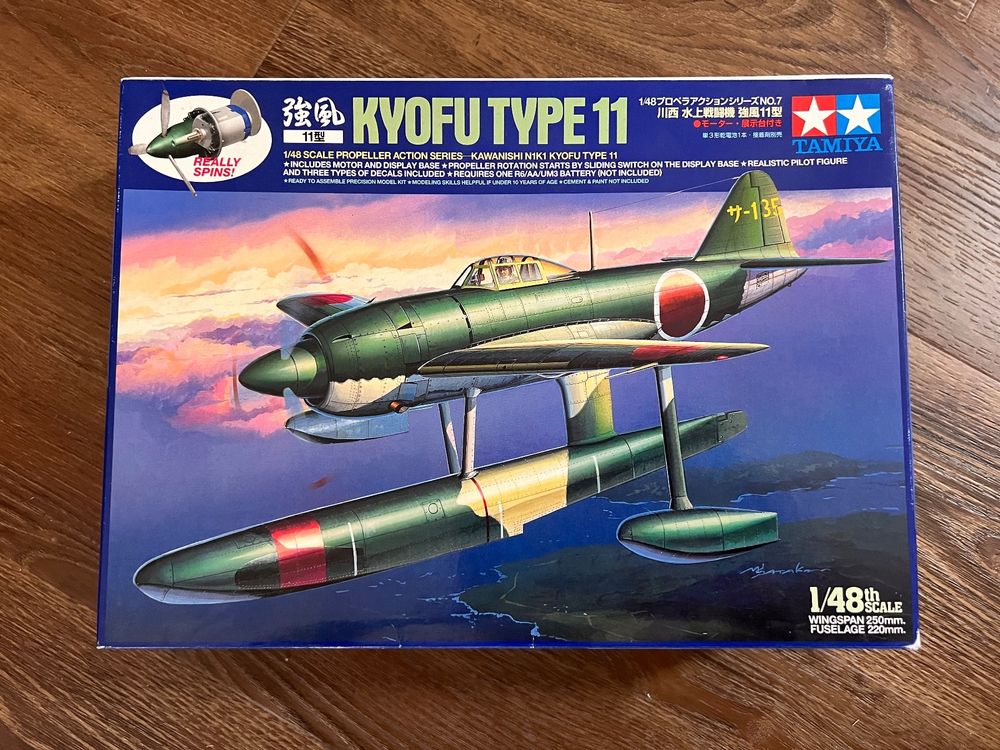 Modellbausatz KYOFU TYPE 11 von TAMYA (Neu und originalverpackt) in ...
