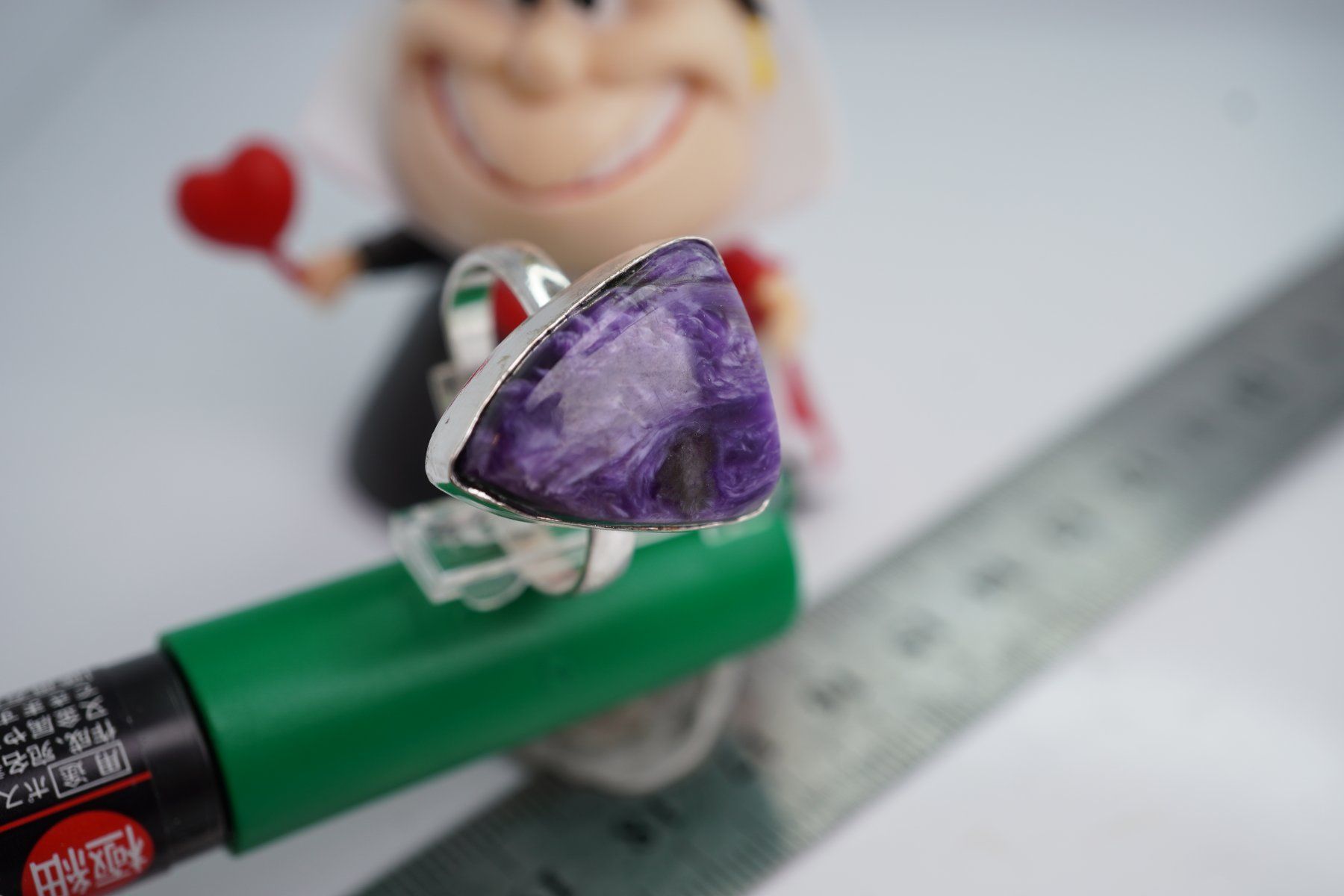Charoit Ring Größe verstellbar A1-TOPSTONE aus Konkurs (Neu und ...