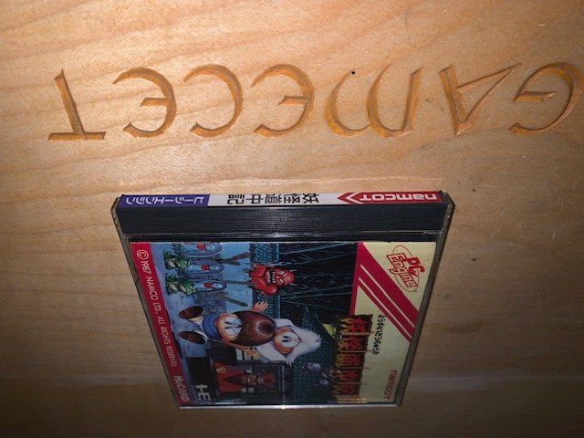 Tales of Monster Path PC Engine Namco System 1 JAPAN (Gebraucht) in ...