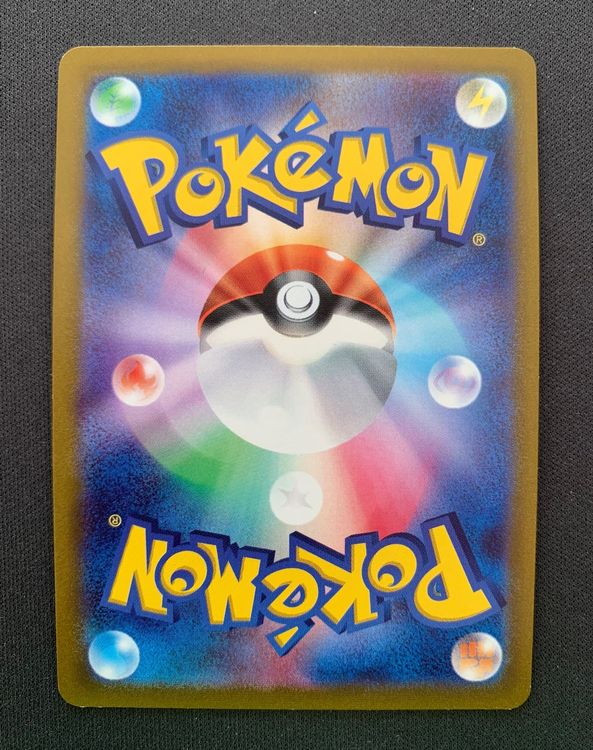 Pokemon Alolan Exeggutor V 005/071 s10b JP 2022 (Usato) a Lugano per ...