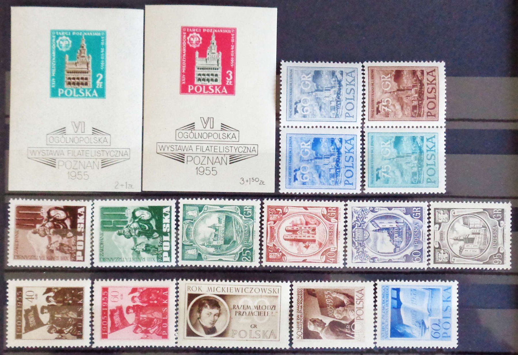 POLSKA: Postfrische Marken ** aus 1954–1956, 3 Fotos (Neu (gemäss Beschreibung)) in Zürich für ...