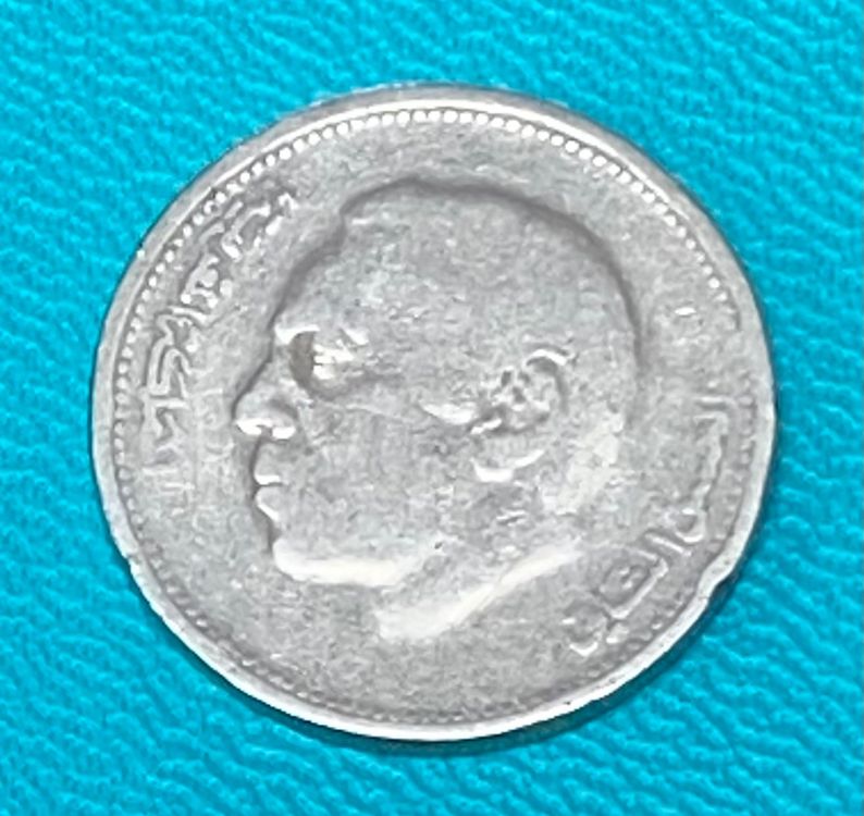 Marokko - 1 Stk. 1 Dirham 1987 (Gebraucht) in Schnottwil für CHF 2 ...