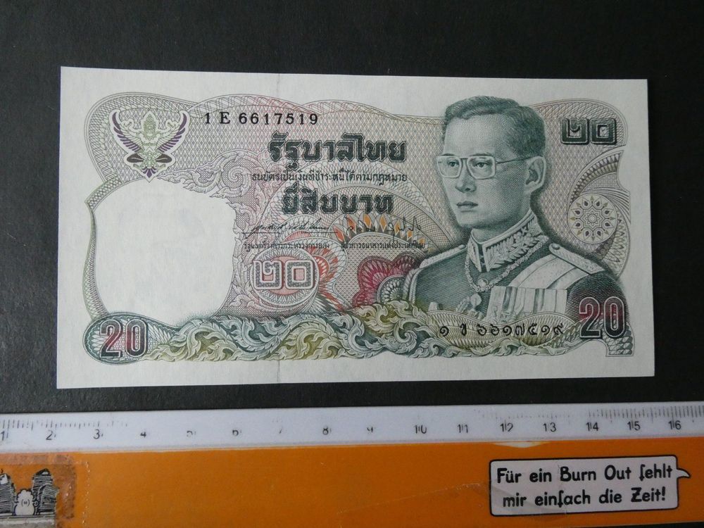 Thailand 1981, 20 Baht, unzirkuliert (Neu (gemäss Beschreibung)) in Hinterforst für CHF 1 – mit ...