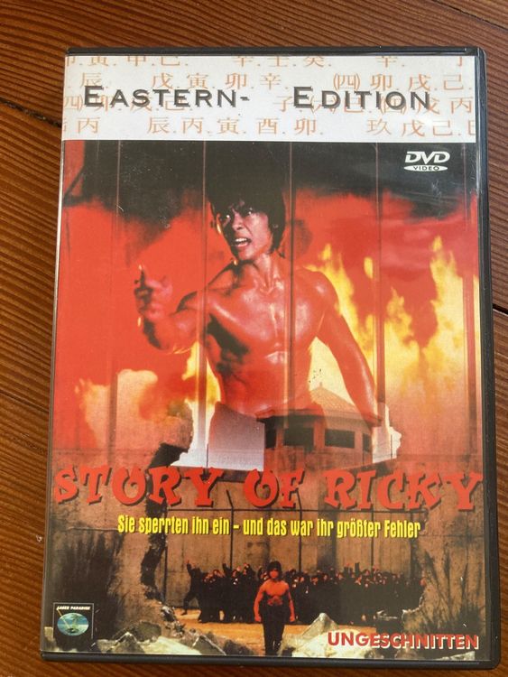 Story of Ricky DVD | Kaufen auf Ricardo