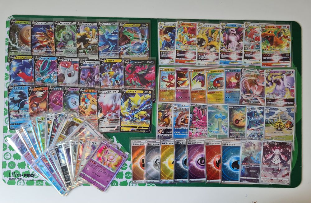 Pokemon XL Sammlung VStar Universe(Charizard VStar, Mewtwo) | Kaufen auf Ricardo