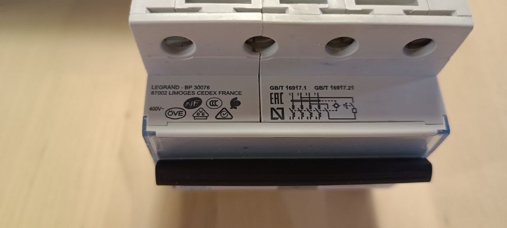 Legrand DX3 FI-LS C16 4P 30mA (Neu (gemäss Beschreibung)) in Waltenschwil für CHF 50 – mit ...