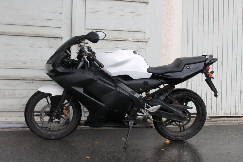 Yamaha TZR 50R Motorrad | Kaufen auf Ricardo