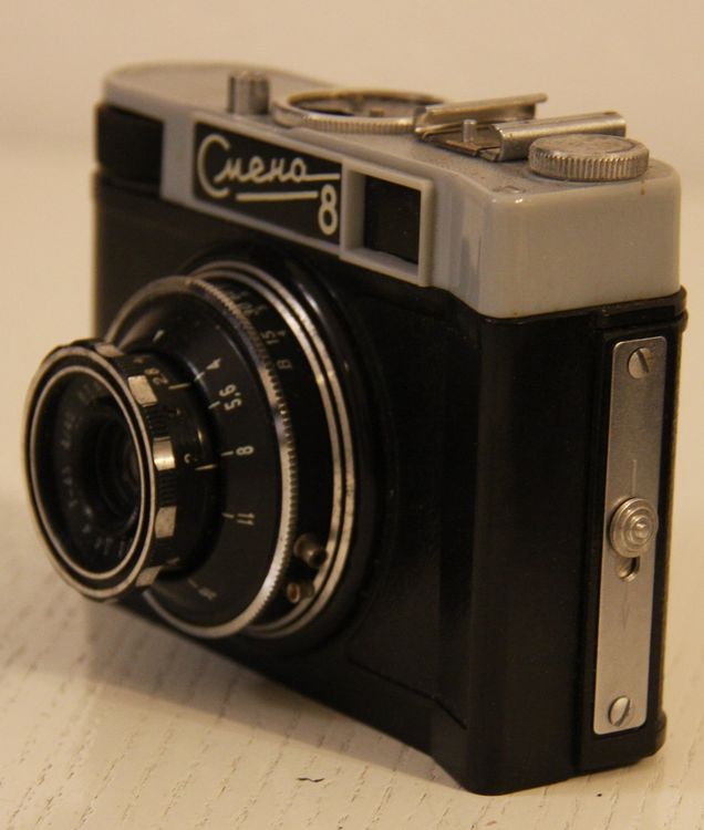 SMENA 8 Made USSR (Gebraucht) in Fisibach für CHF 20 – mit Lieferung ...
