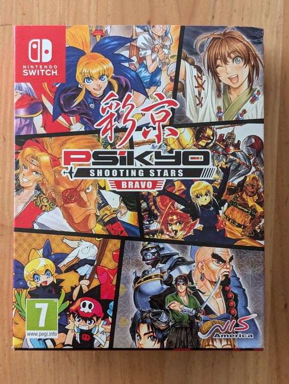 Psikyo Shooting Stars Bravo - Limited Edition (Neu (gemäss Beschreibung ...