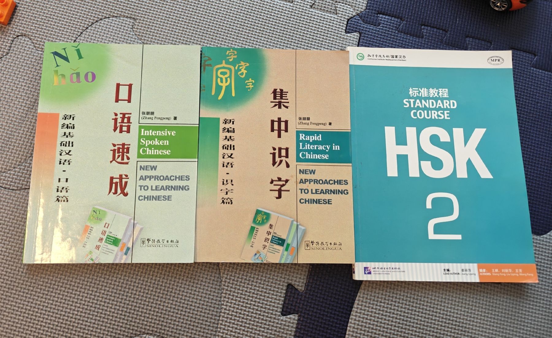 HSK 2 Standard Course & Chinese Learning Books, Set of 3 (Gebraucht) in ...