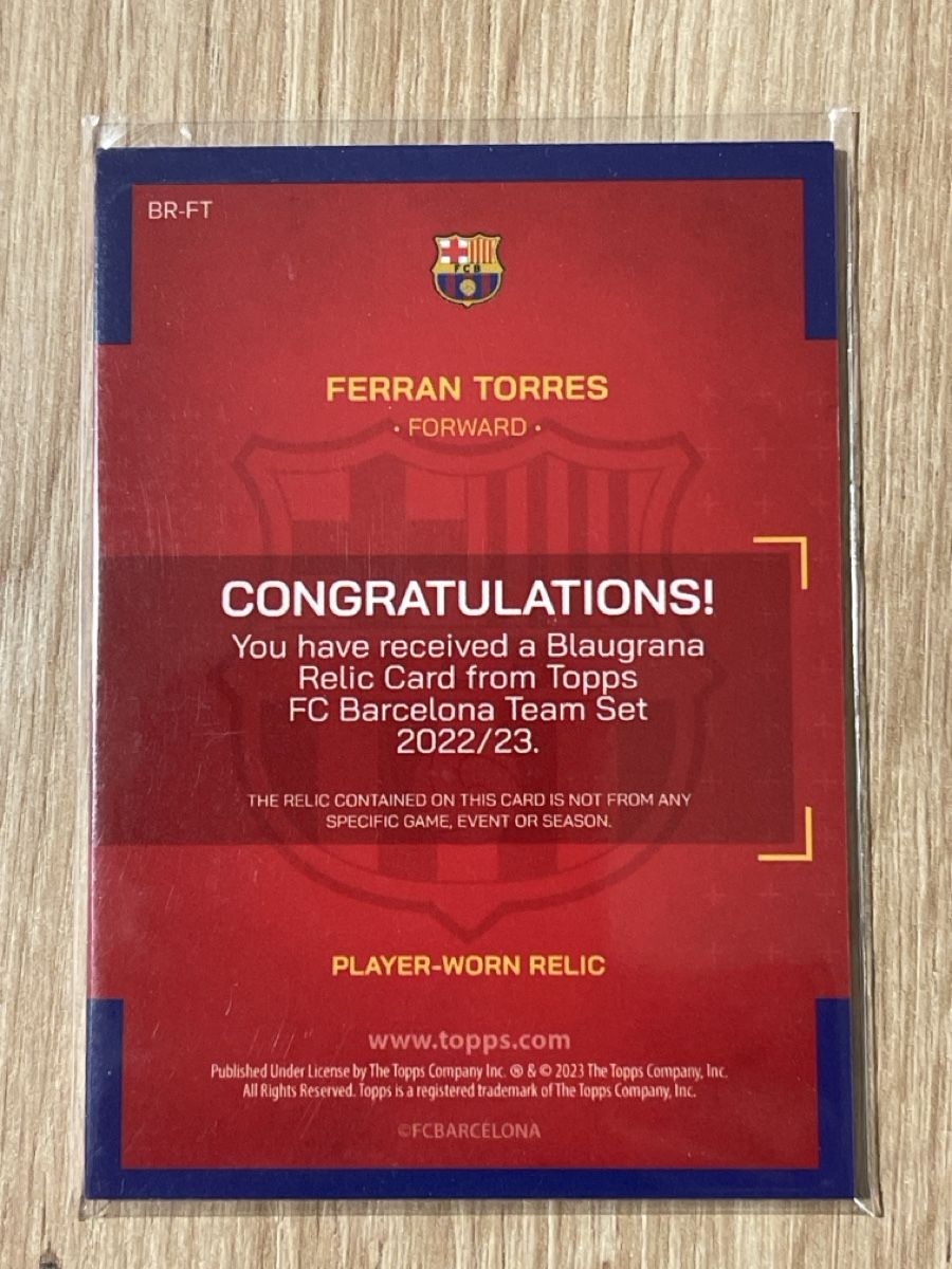 Ferran Torres Worn Relic (Neu (gemäss Beschreibung)) in Wohlen AG für ...