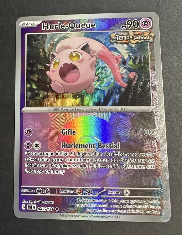 Pokémon Hurle-Queue Pokeball Évolution Prismatique Fr | Kaufen auf Ricardo