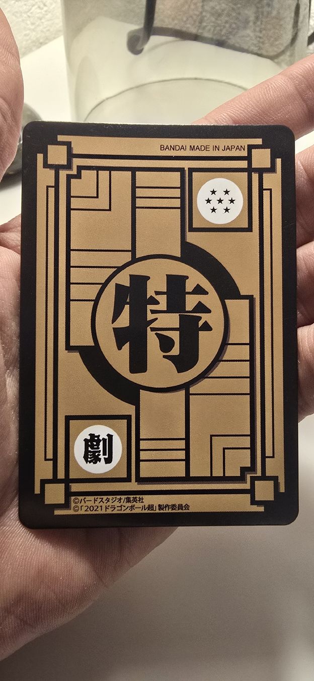 Carte Dragon Ball Premium Edition : Chi-Chi Special ! (Neuf (Voir ...