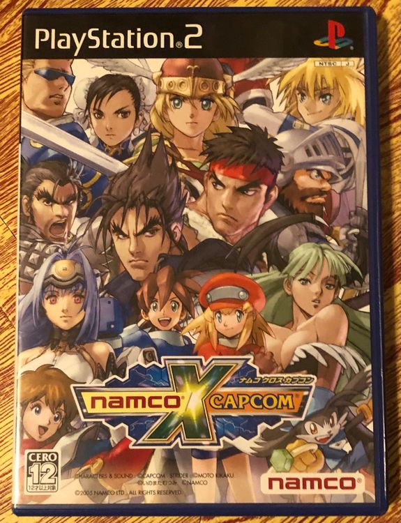 Namco X Capcom NTSC-J (Gebraucht) in Payerne für CHF 5 – mit Lieferung auf Ricardo kaufen