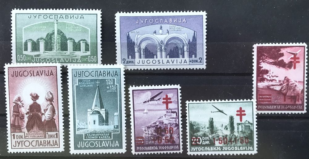 BRIEFMARKEN JUGOSLAVIJA OHNE STMPEL (Gebraucht) in Ostermundigen für CHF 1.1 – mit Lieferung auf ...