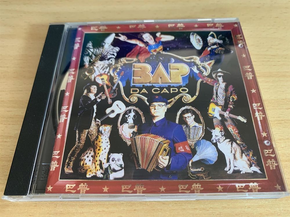BAP – Da Capo (Gebraucht) in Rikon im Tösstal für CHF 6 – mit Lieferung ...