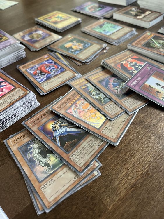 Yu-Gi-oh! Gx Korean Sammlung Elementarhelden etc. 600-700 (Neu (gemäss ...