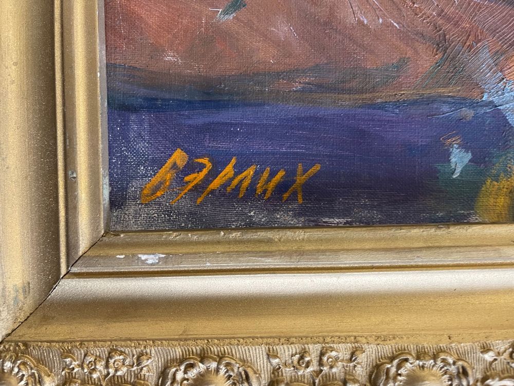 Tableaux signé 67 Paux (D'occasion) à Payerne pour CHF 1 – avec ...